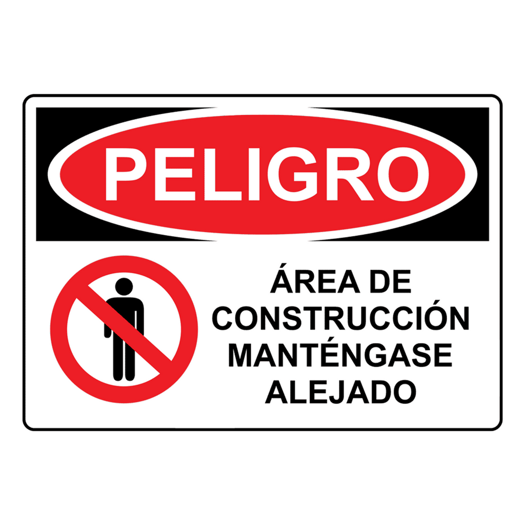 Property Control Signs — Safety Sign Center